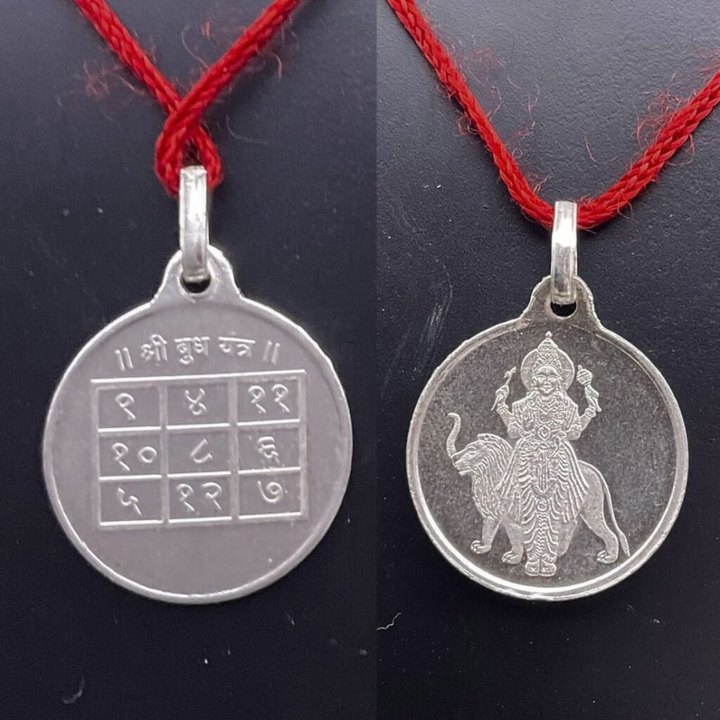 Budh Yantra Locket Gold Plated 31 Mm Gold Plated Buy Now @ Best Price