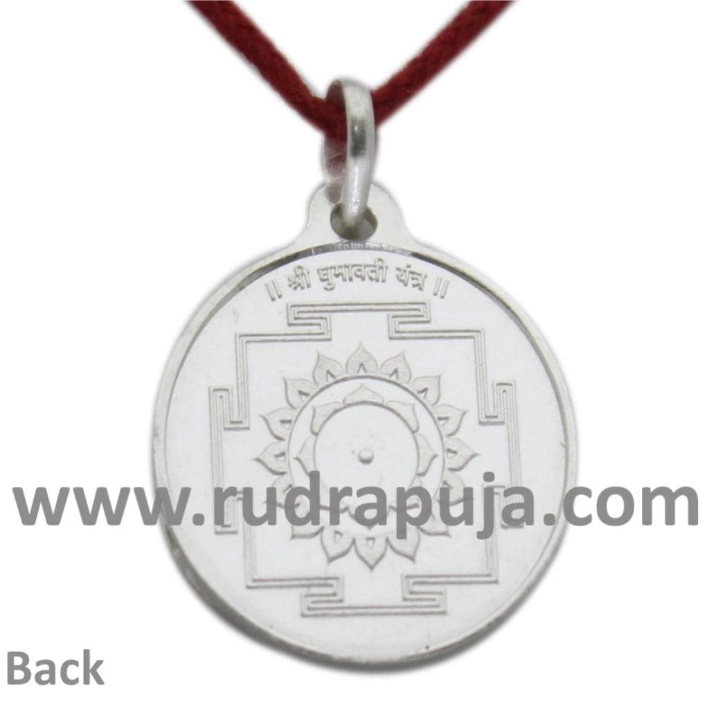 Authentic Dhumavati Yantra Silver Locket 5 Gms Buy Now @ Best Price