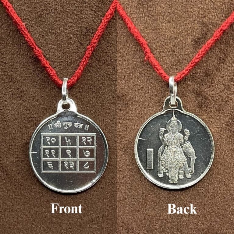 Shani Yantra Locket In Silver 5 Gms Buy Now Online @ Best Price