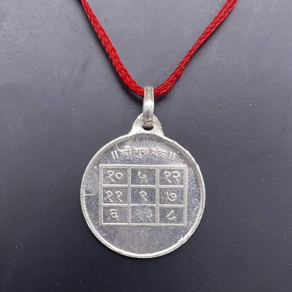Guru Yantra Locket In Silver 5 Gms Buy Now @ Best Price