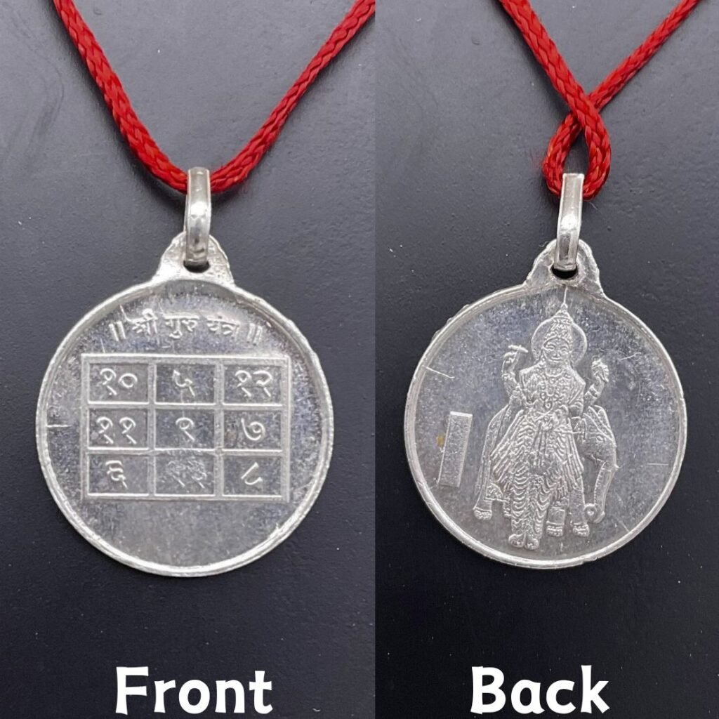 Guru Yantra Locket In Silver 5 Gms Buy Now @ Best Price