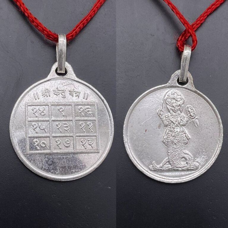 Shani Yantra Locket In Silver 5 Gms Buy Now Online @ Best Price