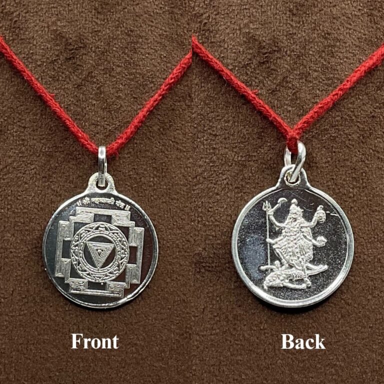 Buy Authentic 100 % शिव यंत्र लॉकेट / Shiv Yantra Locket Silver | Rudrapuja