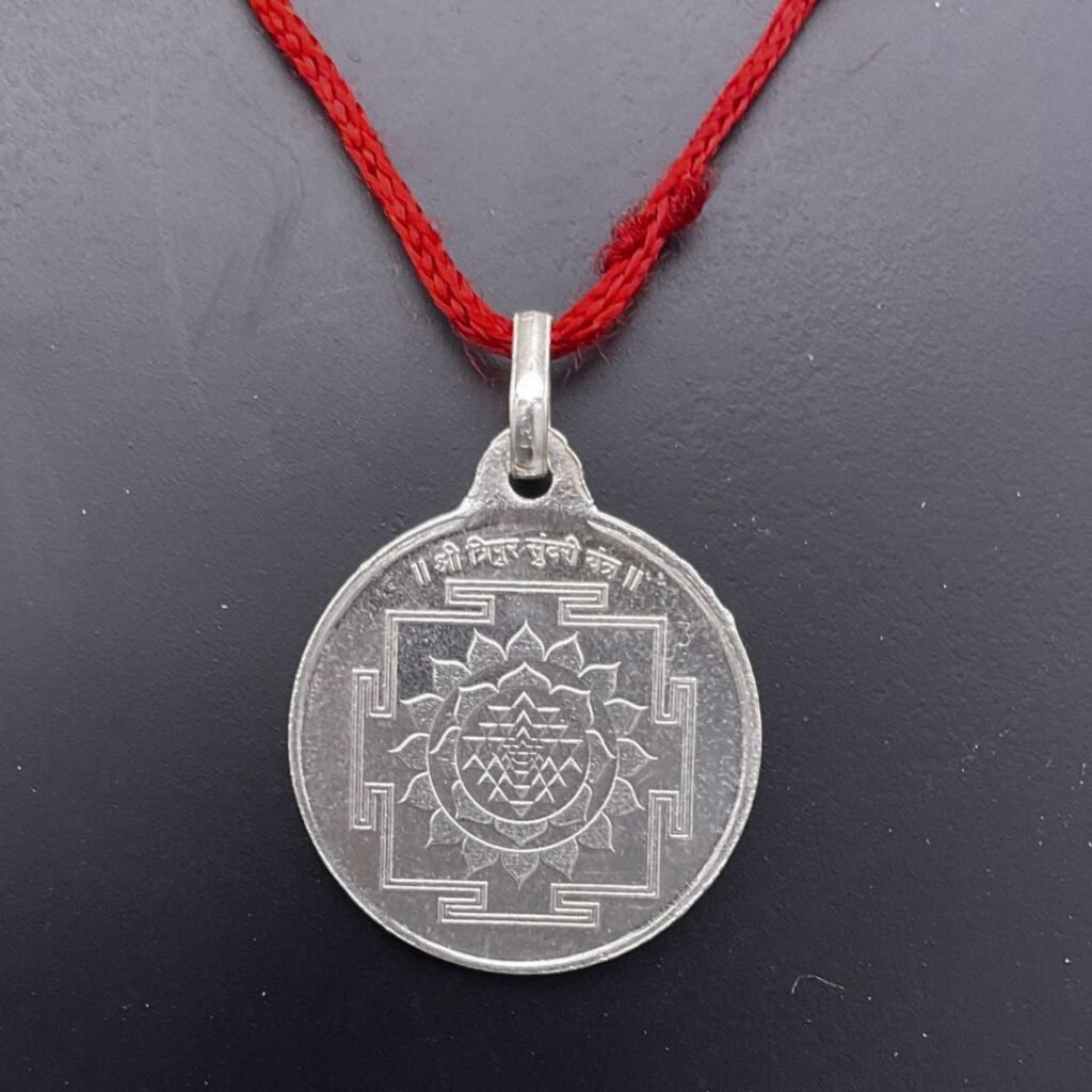 Tripura Sundari Yantra Locket Silver 5 Gms Buy @ Best Price