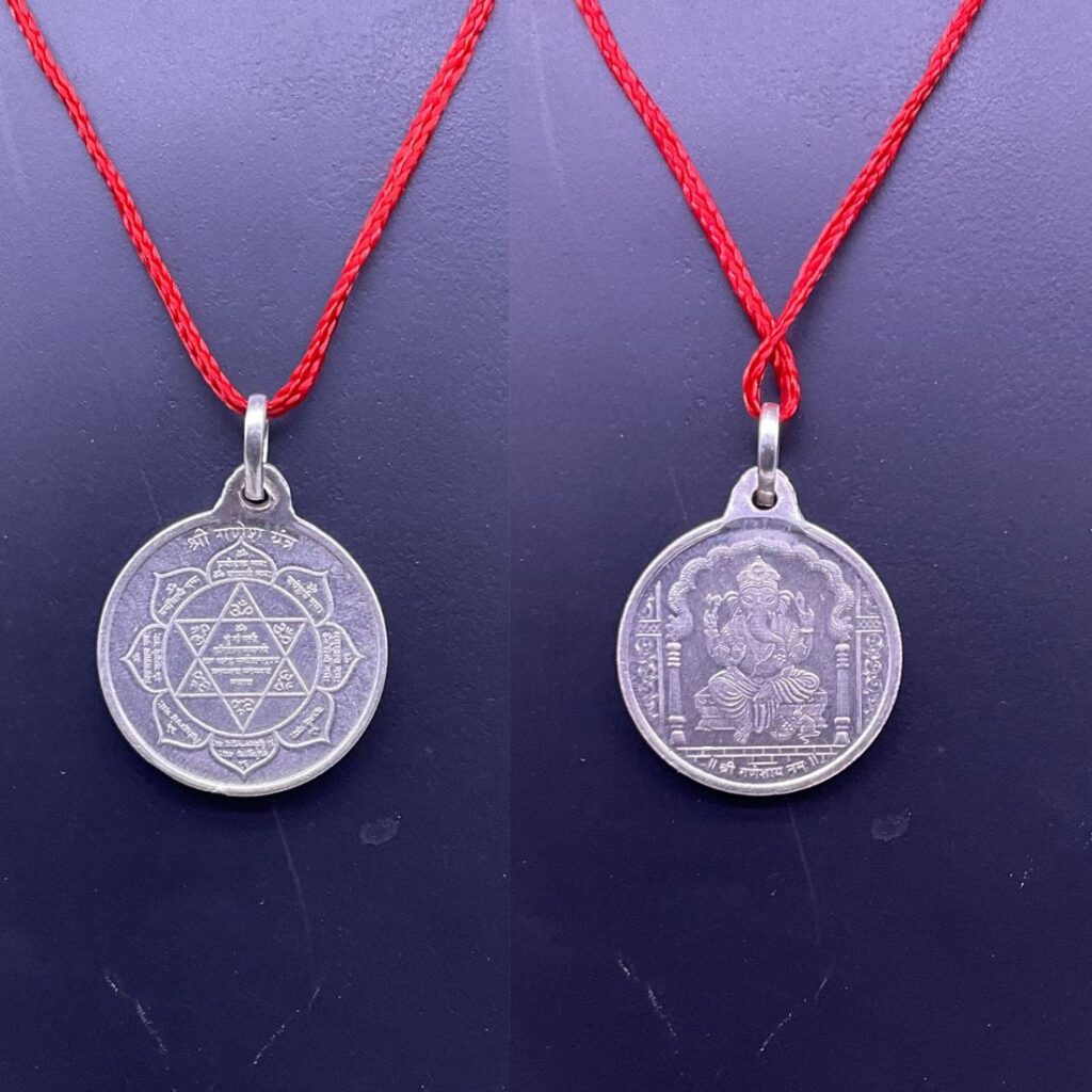 Ganesha Yantra Silver Locket 5 Gms Buy Now @ Best Price
