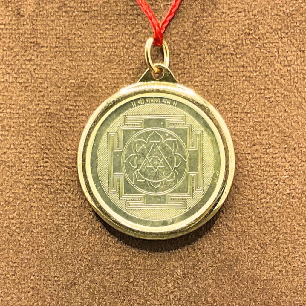 Shri Yantra Locket Gold Plated Gold Plated Buy Now Online @ Best Price