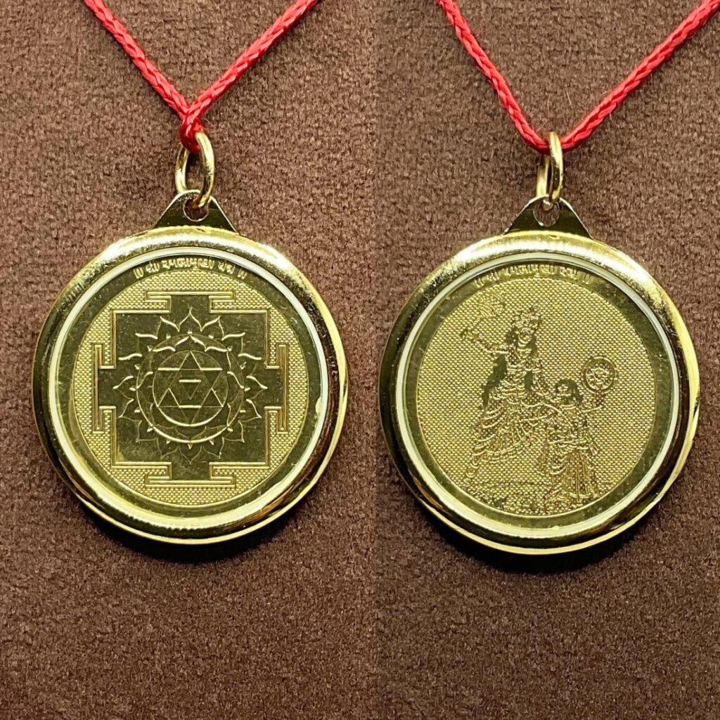 Buy Murugan Yantra Locket Online | Worldwide Fast Shipping