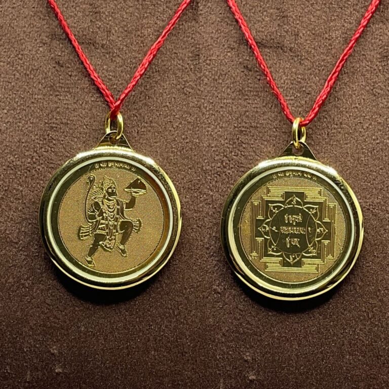 Murugan Yantra Locket 1.25" Gold Plated Buy Now @ Best Price
