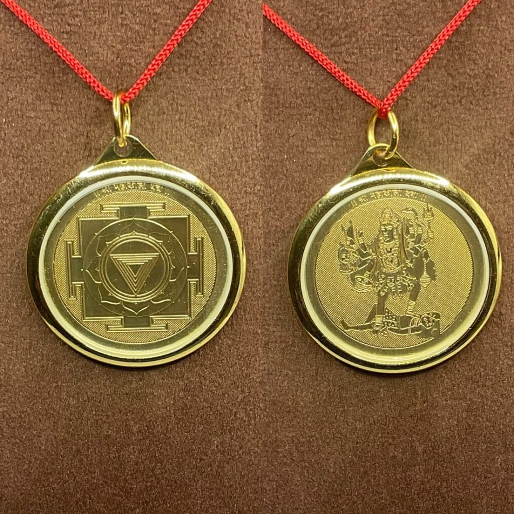 Vishnu Yantra Locket 1.25" Gold Plated Buy Now @ Best Price