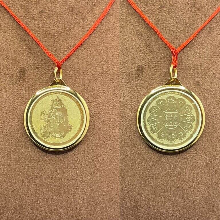 Buy Authentic 100 % शिव यंत्र लॉकेट / Shiv Yantra Locket Silver | Rudrapuja