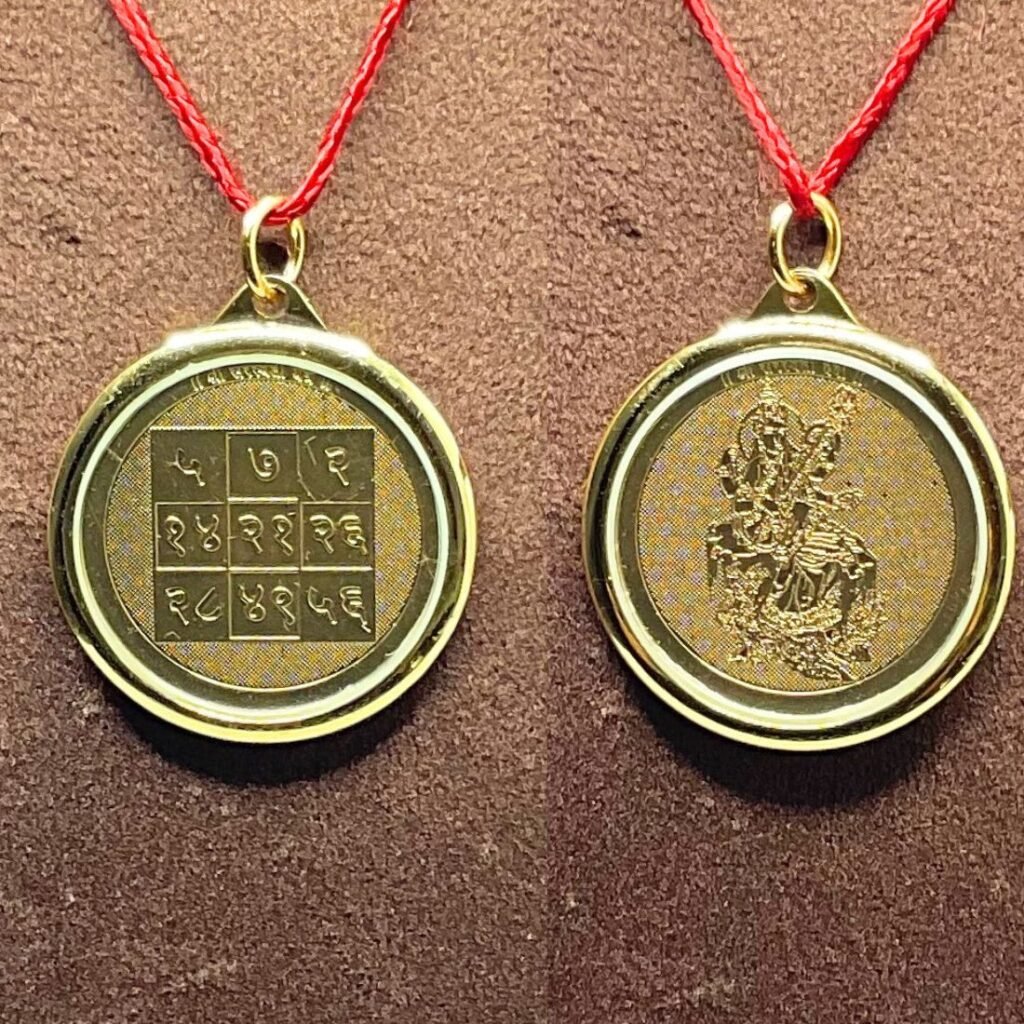 Murugan Yantra Locket 1.25" Gold Plated Buy Now @ Best Price