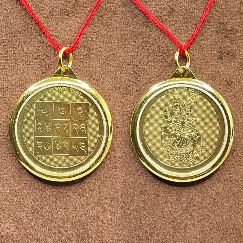 Murugan Yantra Locket 1.25" Gold Plated Buy Now @ Best Price