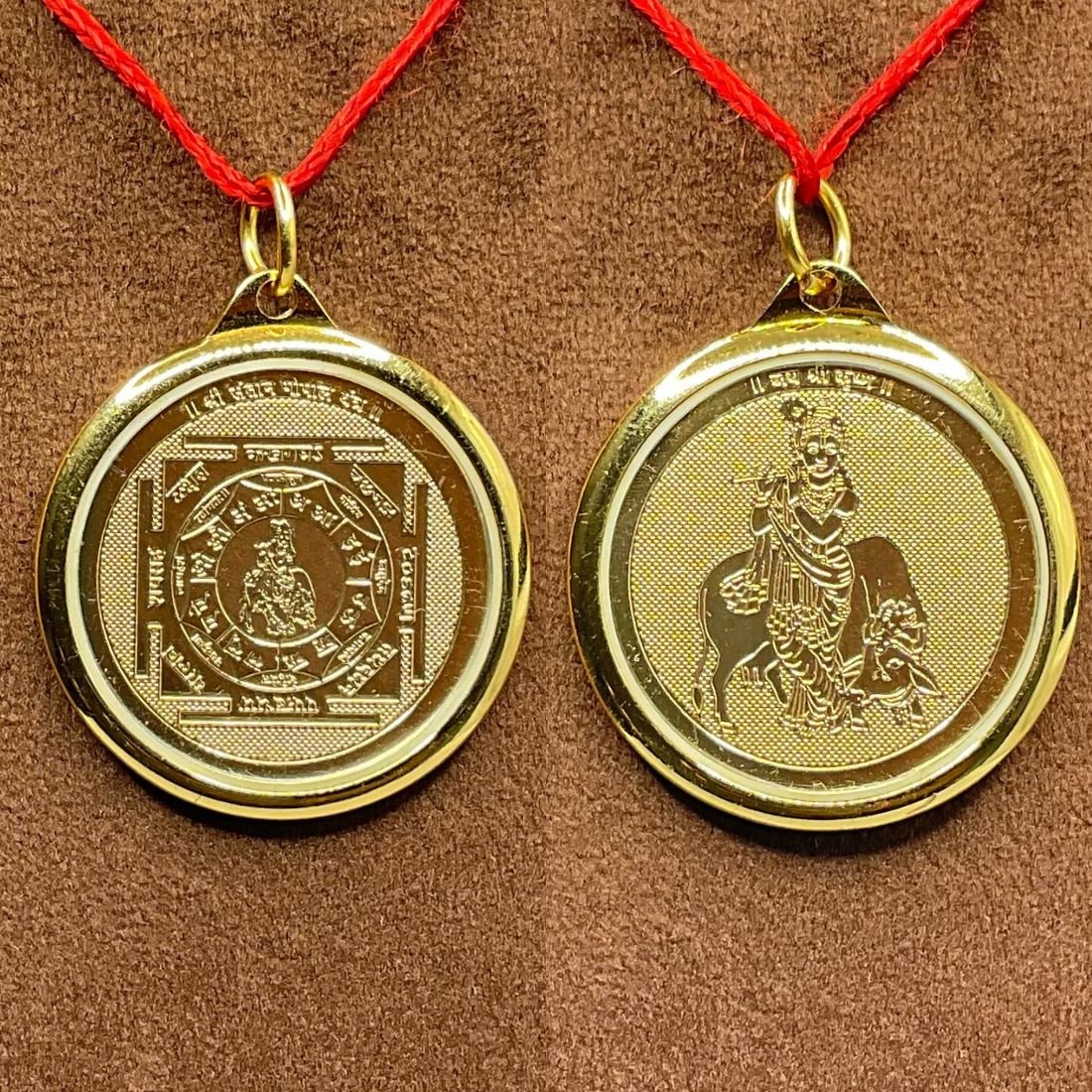 Vishnu Yantra Locket 1.25" Gold Plated Buy Now @ Best Price