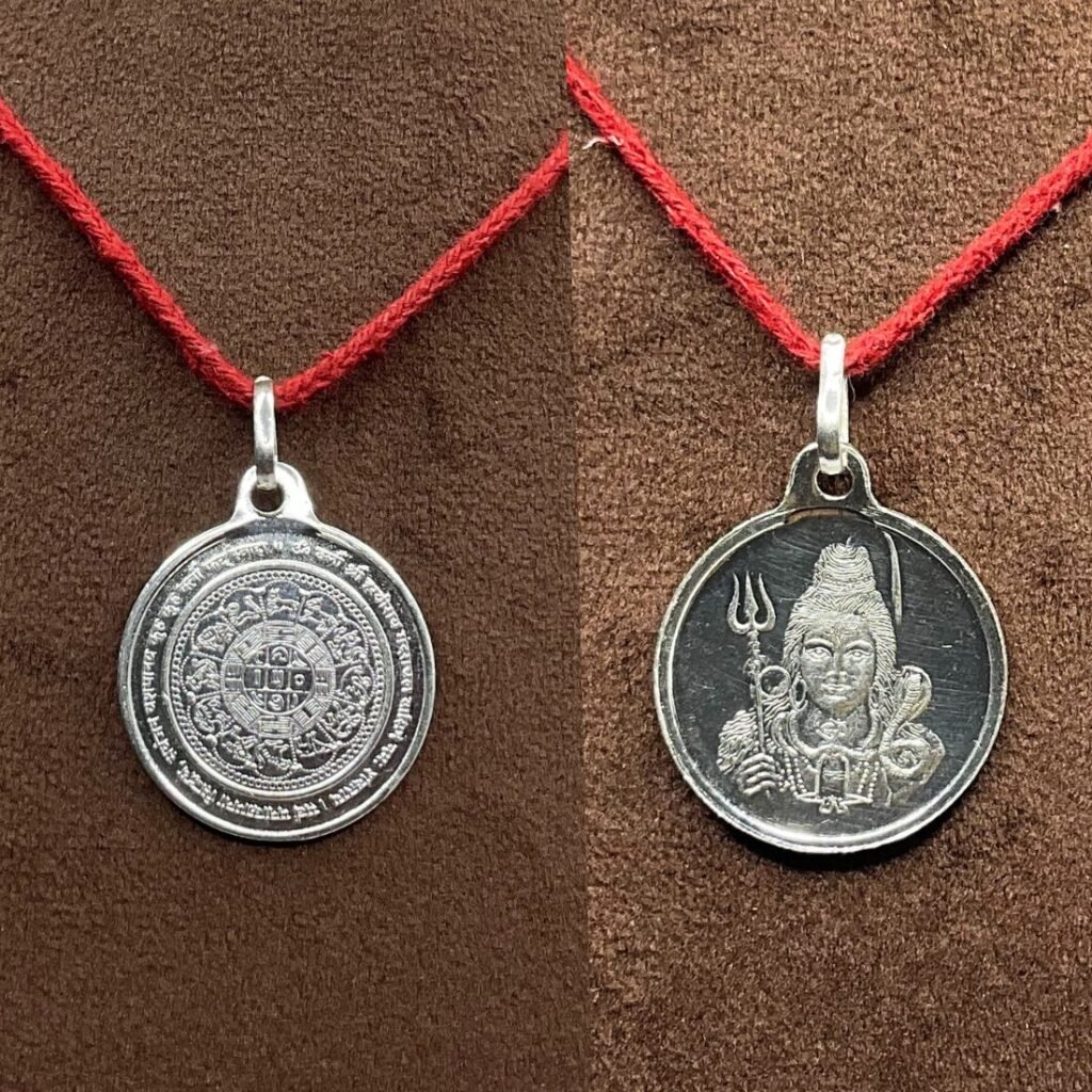 Buy Authentic 100 % शिव यंत्र लॉकेट / Shiv Yantra Locket Silver | Rudrapuja