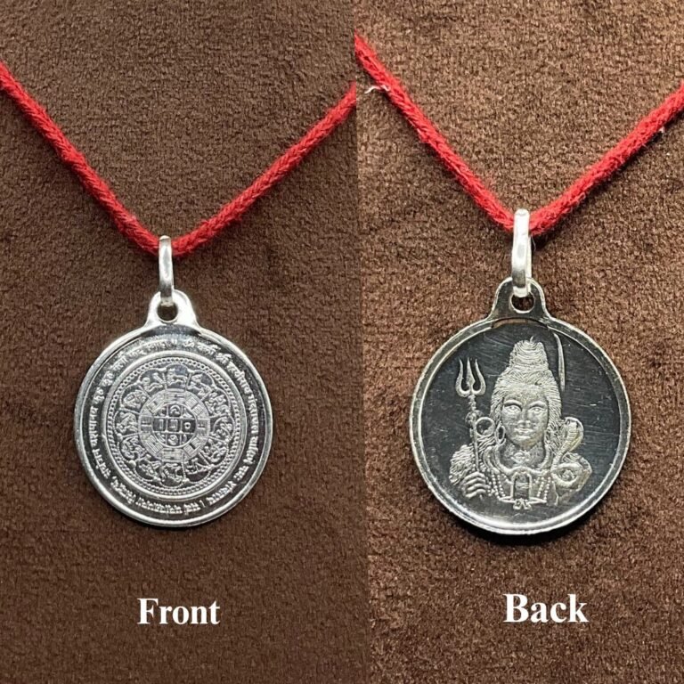Buy Authentic 100 % शिव यंत्र लॉकेट / Shiv Yantra Locket Silver | Rudrapuja