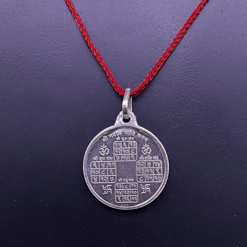 Navgraha Yantra Locket In Silver 5 Gms Buy Now @ Best Price