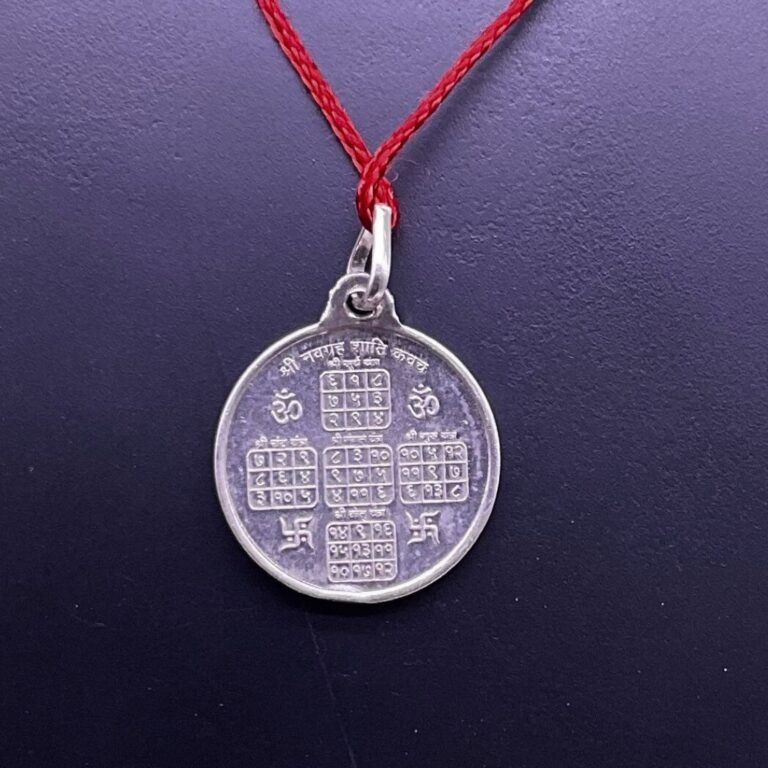 Rudrapuja | Touching... The Religious Way In Your Life