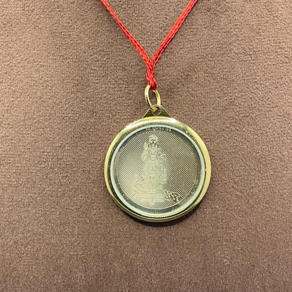 Murugan Yantra Locket 1.25" Gold Plated Buy Now @ Best Price