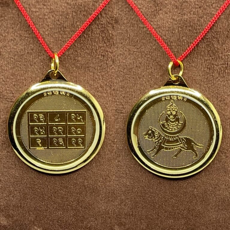 Shani Yantra Locket In Silver 5 Gms Buy Now Online @ Best Price