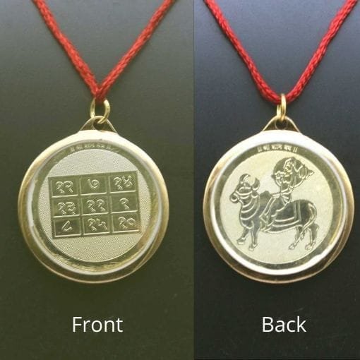 Buy Shani Yantra Locket Copper-5 Gram Lord Shanidev @ Best Price