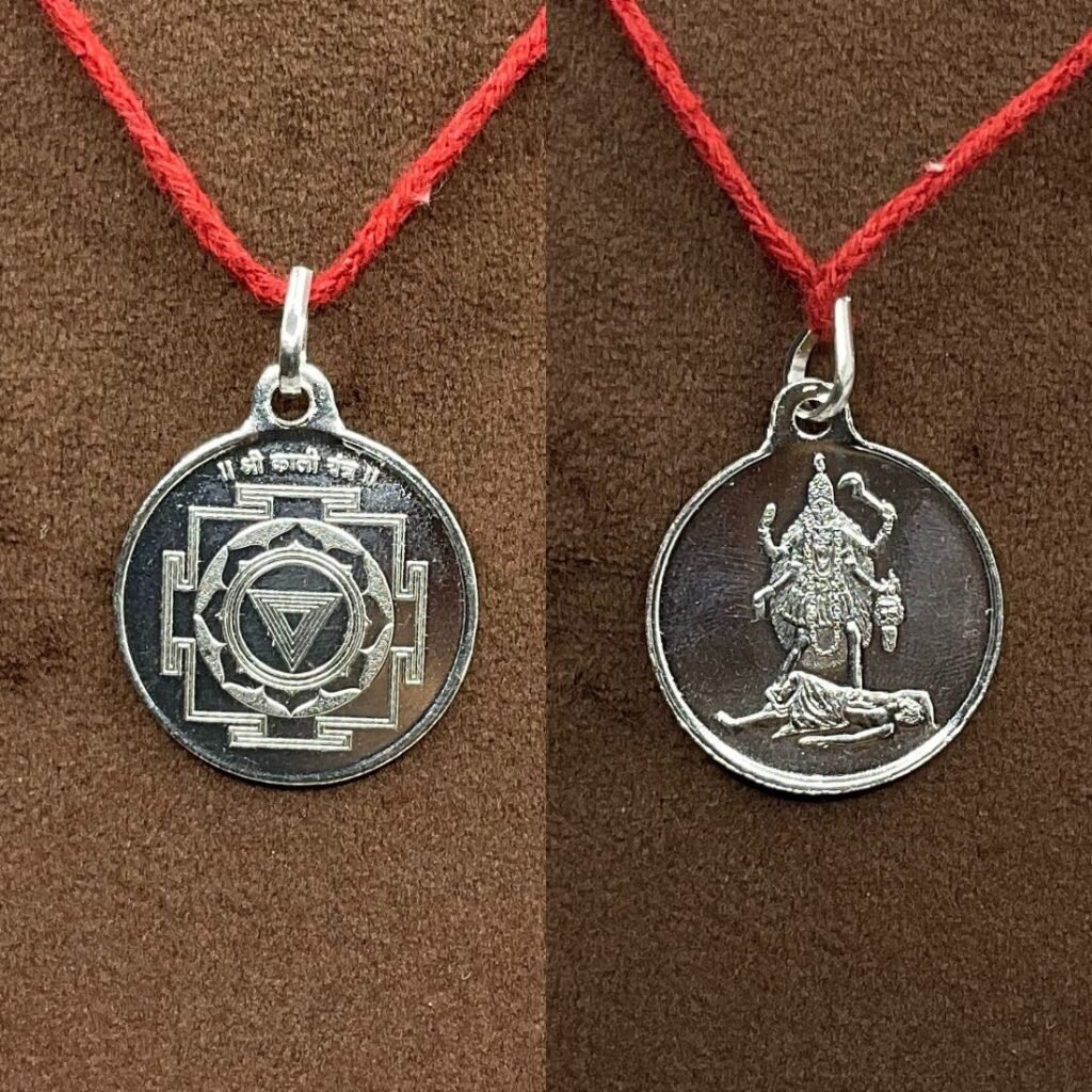 Buy Rudrapuja Pratyangira Devi Yantra Locket Pure Silver – 5 Grams (1 ...