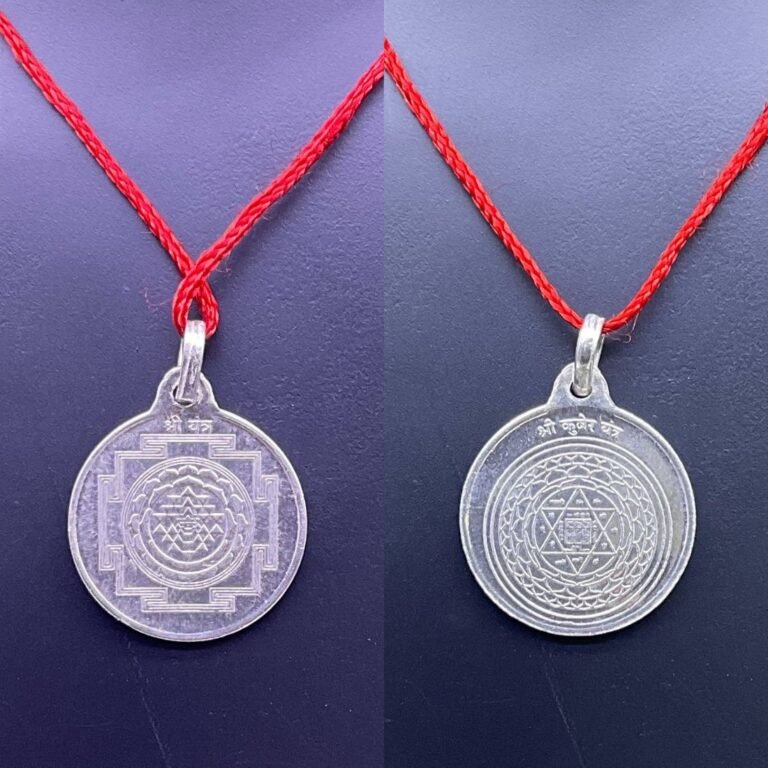 Laxmi Kuber Yantra Locket Silver 5 Gms Buy Now @ Best Price