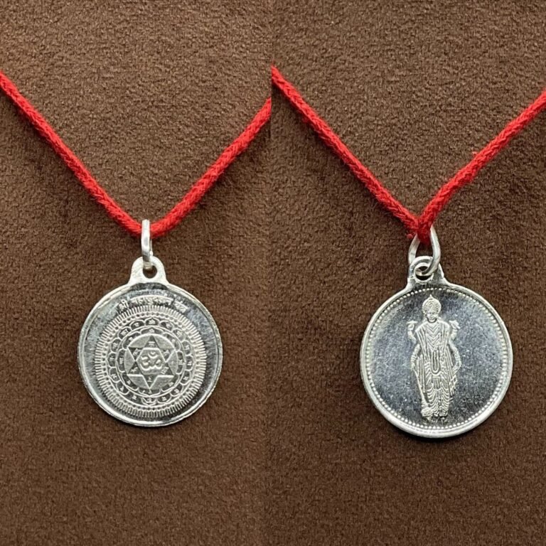 Buy Authentic 100 % शिव यंत्र लॉकेट / Shiv Yantra Locket Silver | Rudrapuja