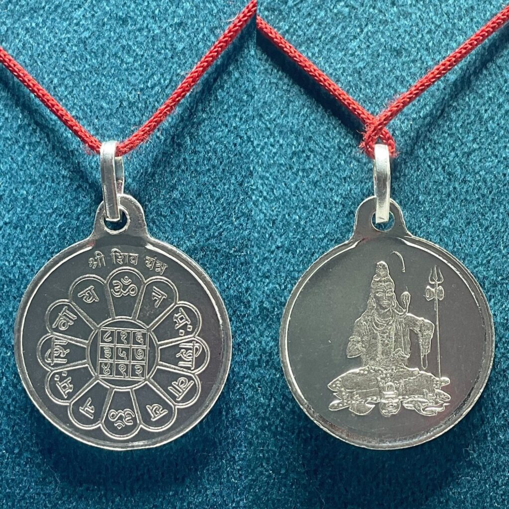 Buy Shiv Yantra Locket Pure Silver – 1 Inch (5 Gms) Rudrapuja Online ...