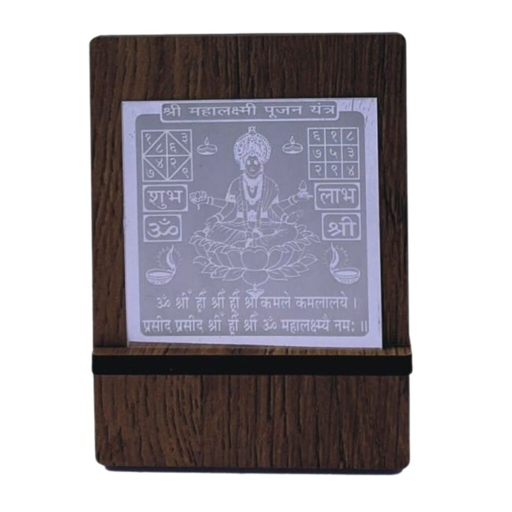 Buy Mahalaxmi Pocket Yantra In Pure Silver -2 Inch (Rudrapuja) Online ...