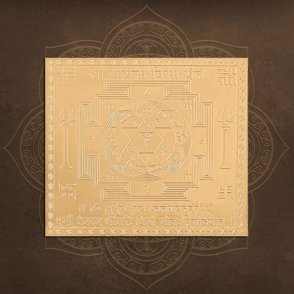 Buy Shri Gayatri Bisa Yantra Gold Plated Online | Worldwide Fast Shipping