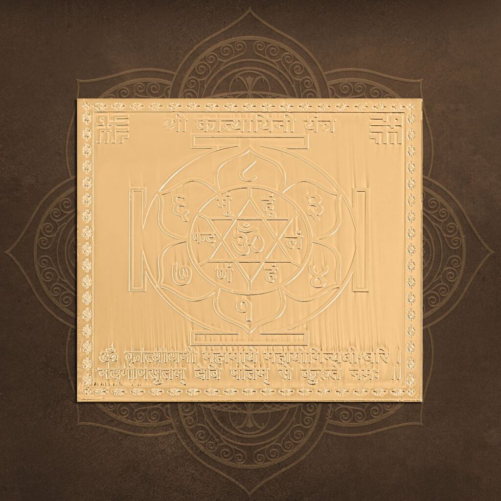 Buy Dus Mahavidya Devi Yantras Online | Original & Certified Products ...