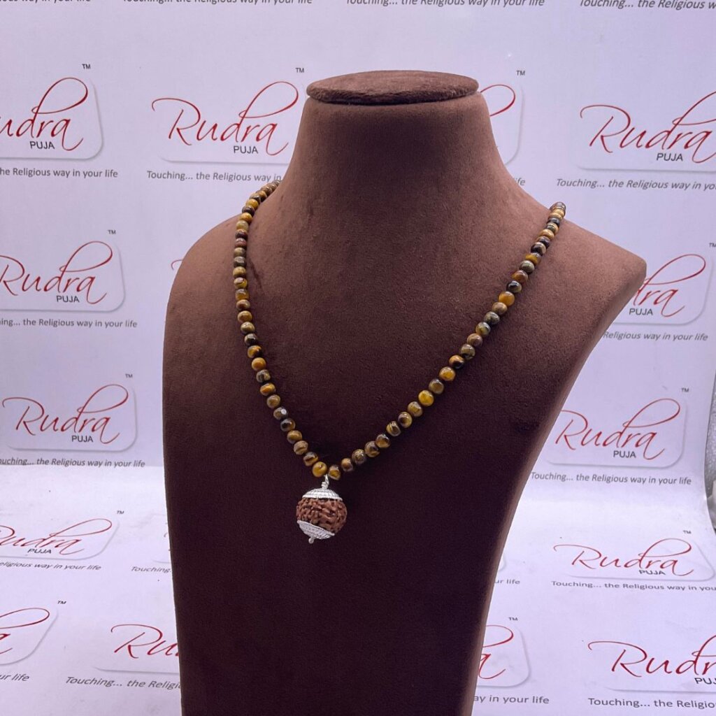 Buy Tiger Eye Mala Online | Worldwide Fast Shipping
