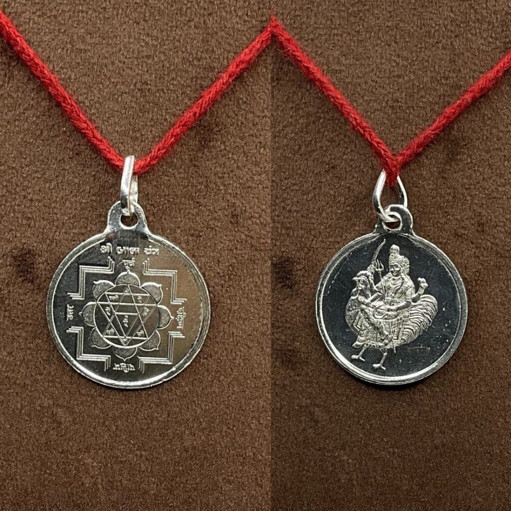 Shani Yantra Locket In Silver 5 Gms Buy Now Online @ Best Price