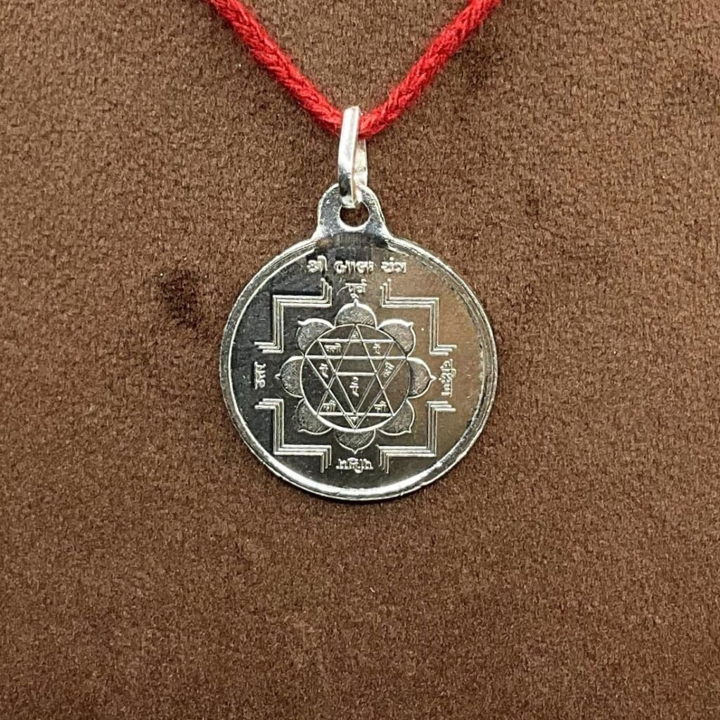 Authentic Saibaba Yantra Silver Locket - 5 Grams | Rudrapuja