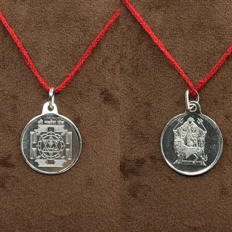 Shani Yantra Locket In Silver 5 Gms Buy Now Online @ Best Price