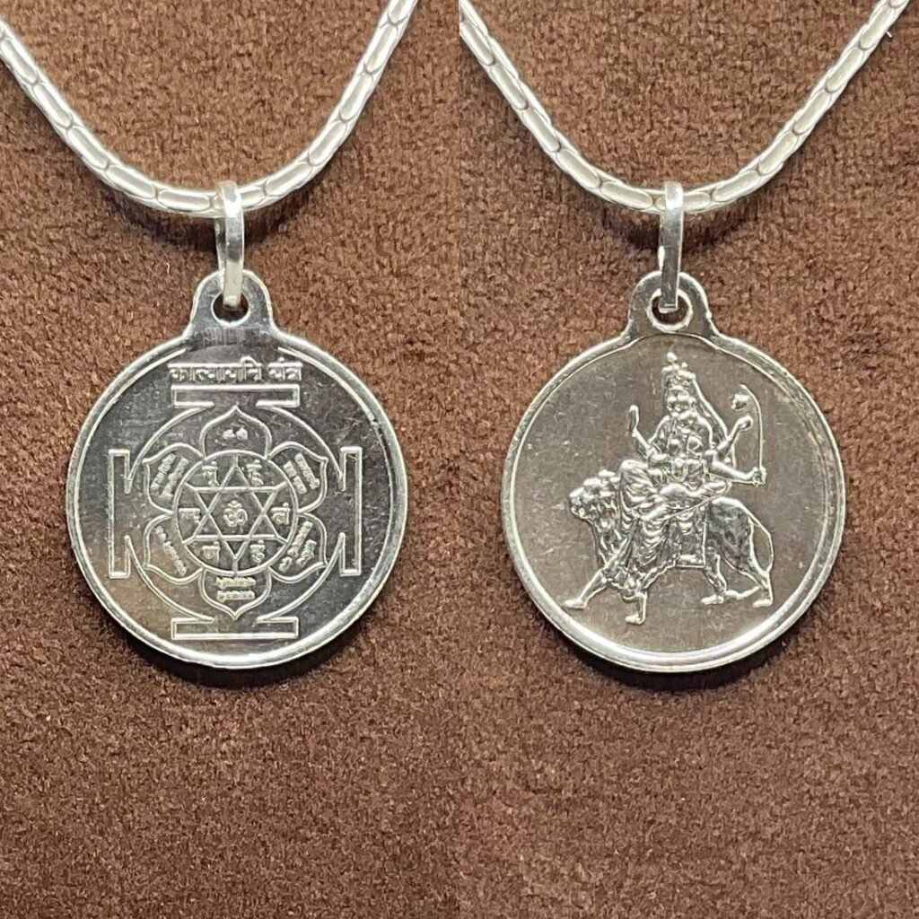 Vishnu Yantra Locket 1.25" Gold Plated Buy Now @ Best Price